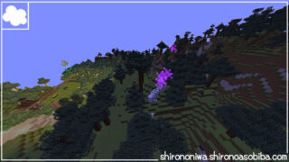 【MOD紹介1.16.5】Druid Craft MOD | しろの庭 しろがマインクラフトで遊ぶブログ