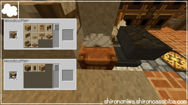 【MOD紹介1.16.5】Druid Craft MOD | しろの庭 しろがマインクラフトで遊ぶブログ