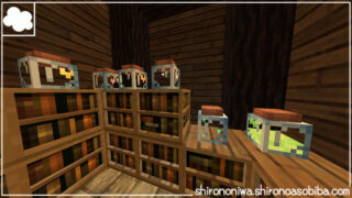 【MOD紹介1.16.5】Druid Craft MOD | しろの庭 しろがマインクラフトで遊ぶブログ